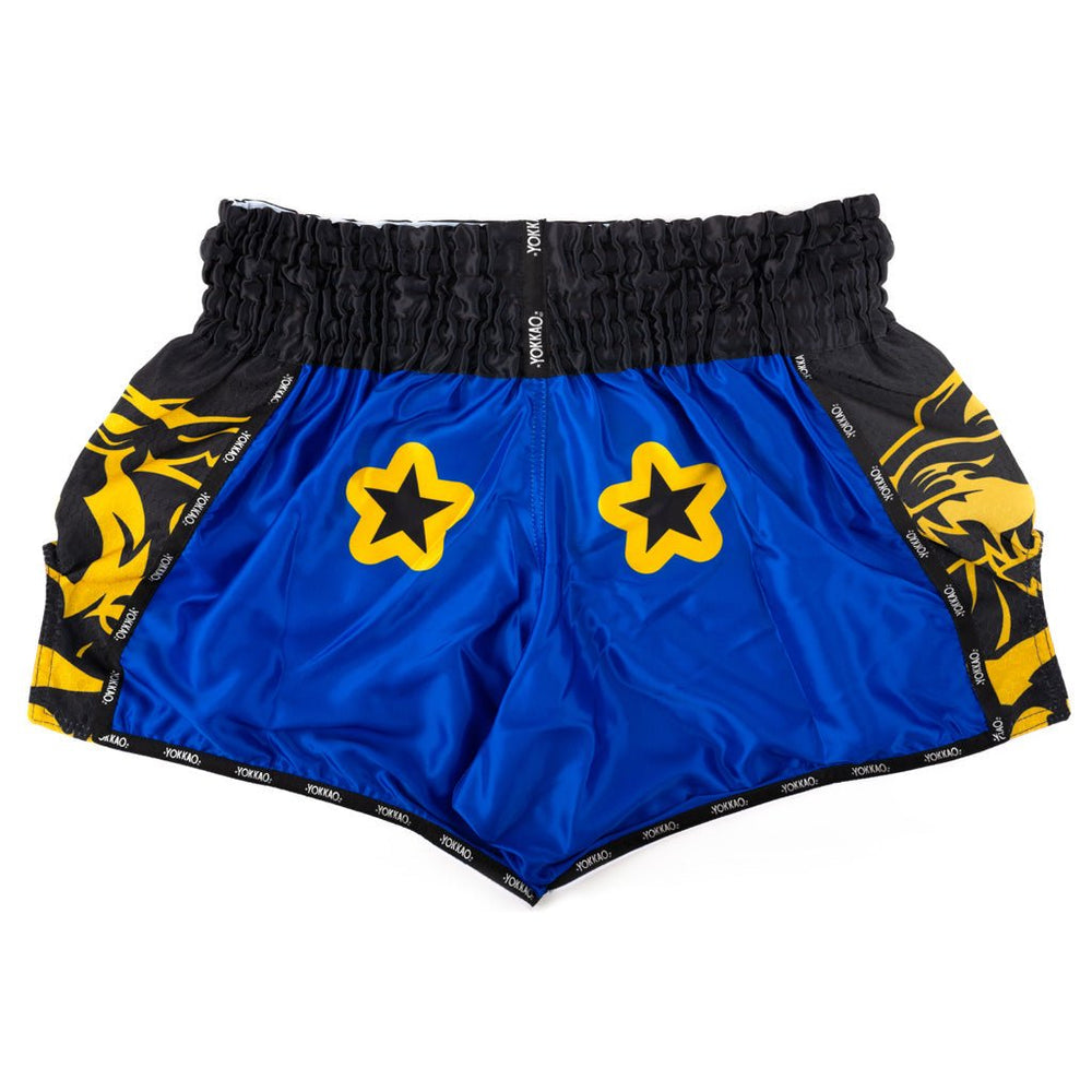 Boxing Shorts | Boxing Trunks | Pro Boxing Shorts | YOKKAO USA