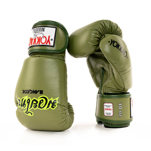 Premium Boxing Gloves - Buy Unique Gloves Online | YOKKAO